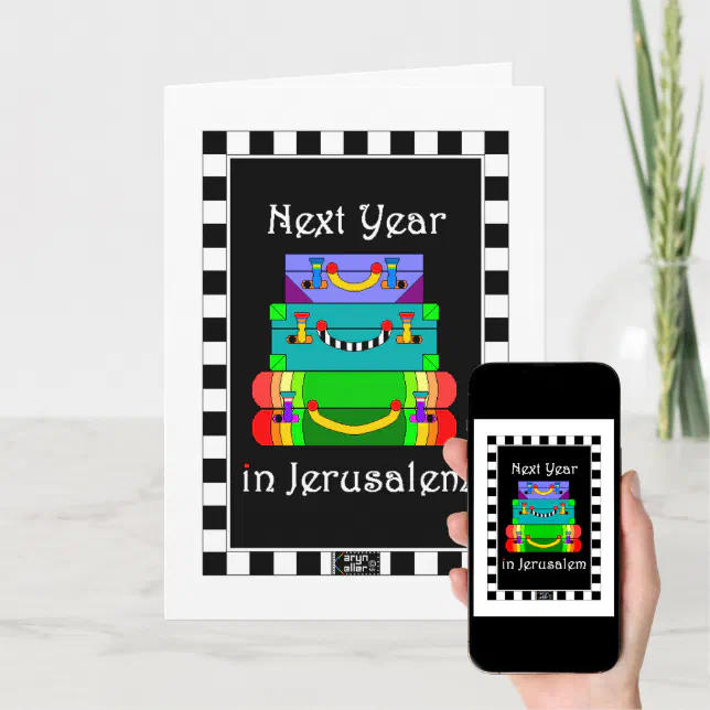 Next Year In Jerusalem greeting card | Zazzle