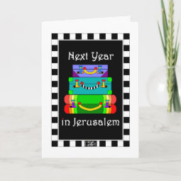 Next Year In Jerusalem greeting card | Zazzle