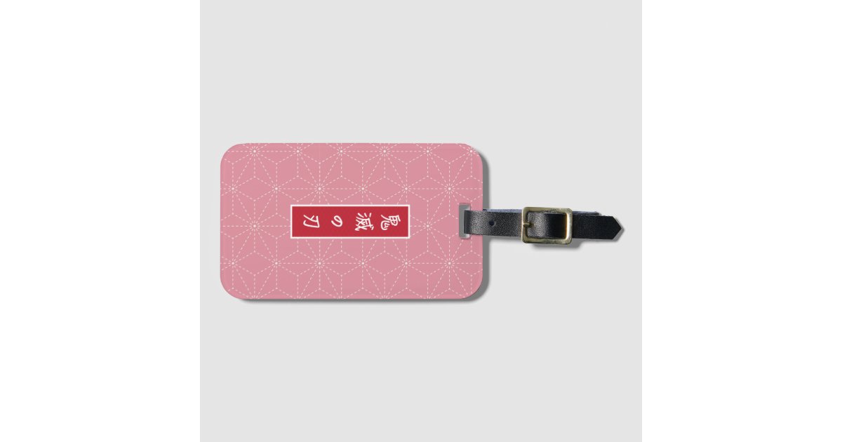 Nezuko Demon Slayer Luggage Tag | Zazzle