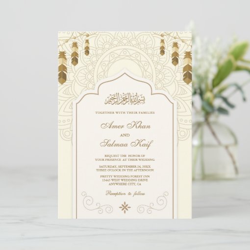 Nice Muslim wedding Invitations | Zazzle