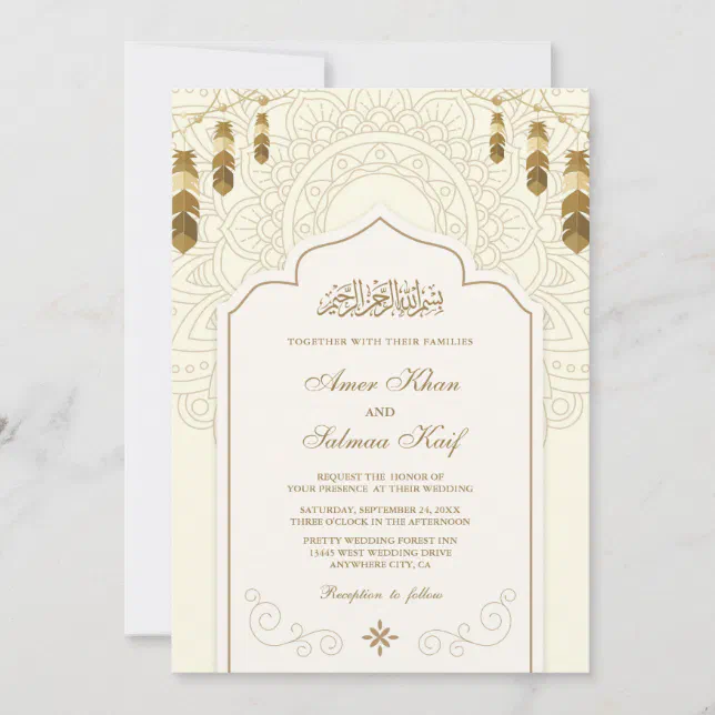 Nice Muslim wedding Invitations | Zazzle
