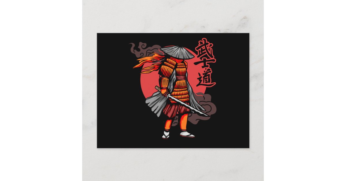 Nice Samurai Retro - Samurai Holding Katana Postcard | Zazzle