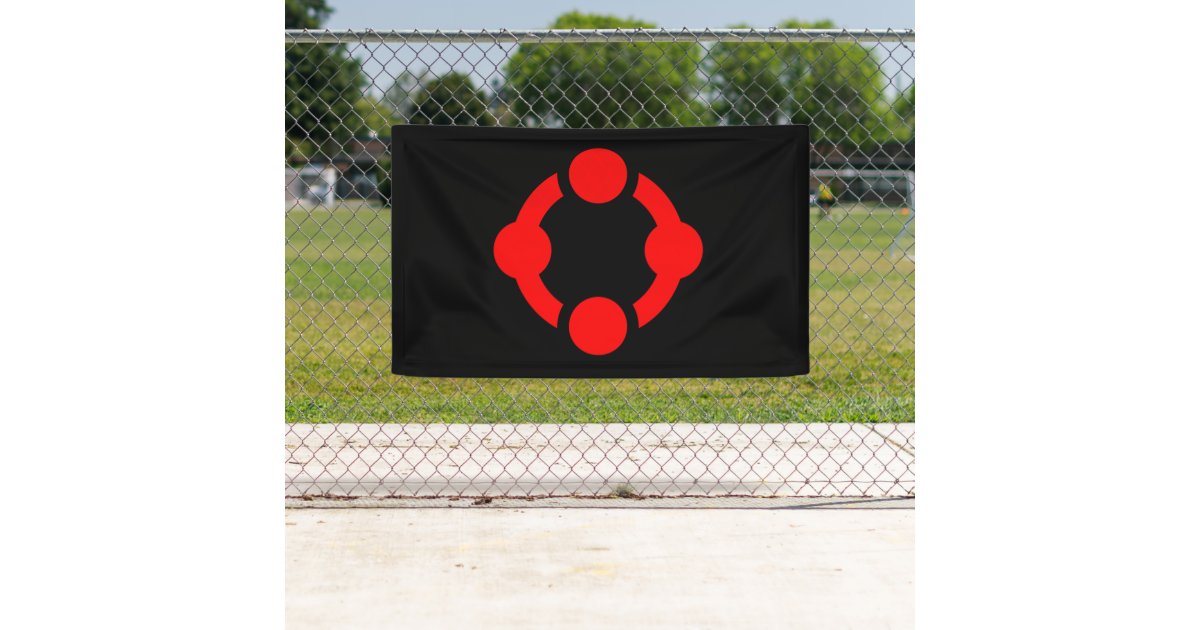 Niche Pride Flag (Black) Banner | Zazzle