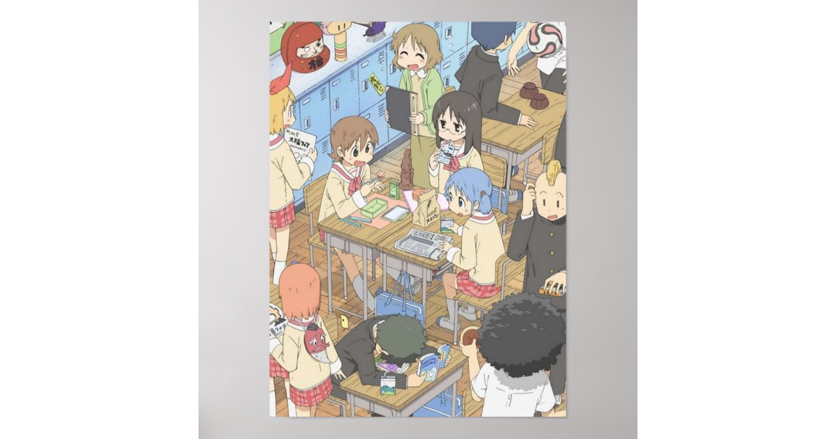 Nichijou Class 1Q Poster | Zazzle