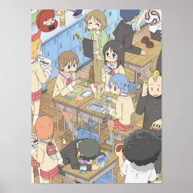 Nichijou Class 1Q Poster | Zazzle