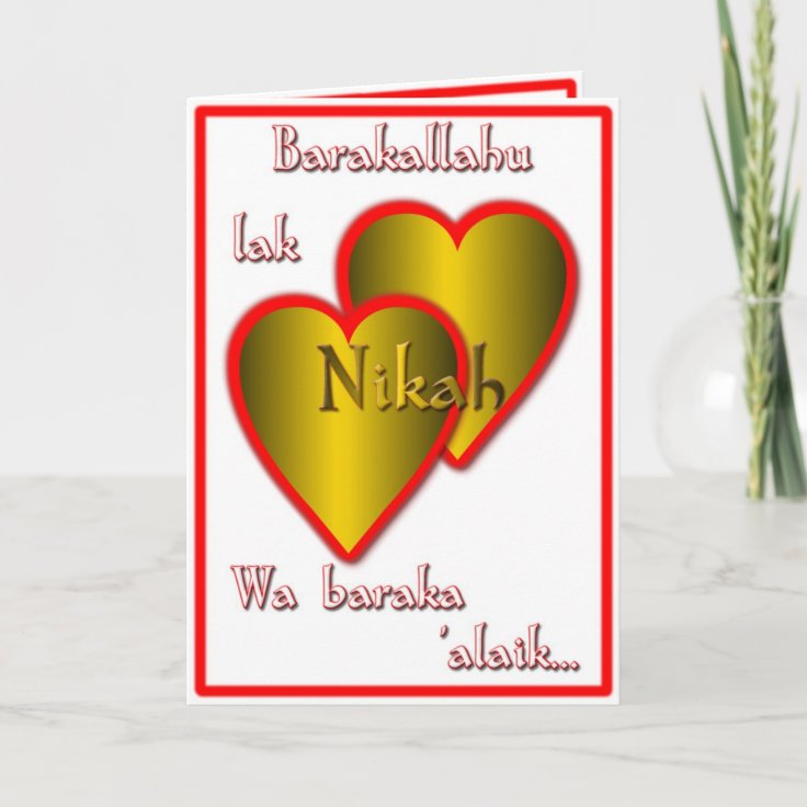 Nikah Card | Zazzle