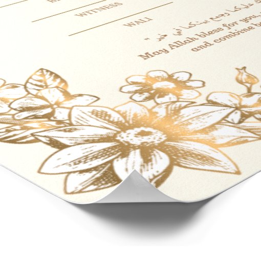 Nikah Certificate Poster | Zazzle