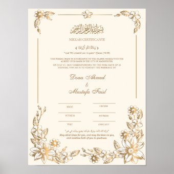 Nikah Certificate Poster | Zazzle