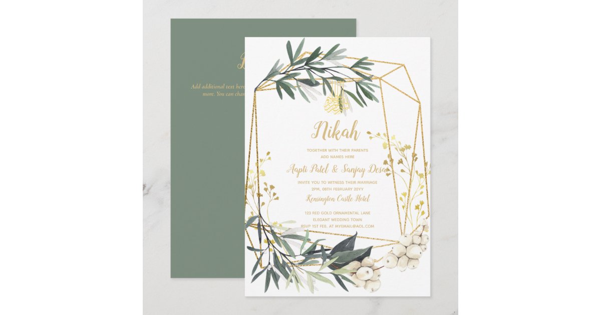 Nikah - Gold Greenery Islamic Motif Wedding Invite | Zazzle