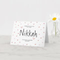 Nikah Hearts Islamic Wedding Dua Congratulations Card | Zazzle