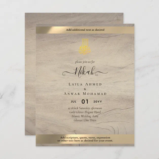 NIKAH - islamic Wedding Invitation Calligraphy | Zazzle