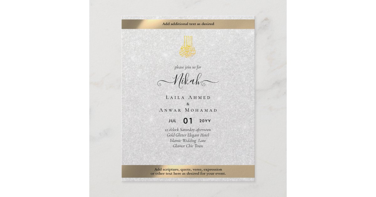 NIKAH - islamic Wedding Invitation Calligraphy Flyer | Zazzle