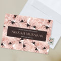 Nikah Mubarak Islamic Wedding Dua Congratulations Card | Zazzle
