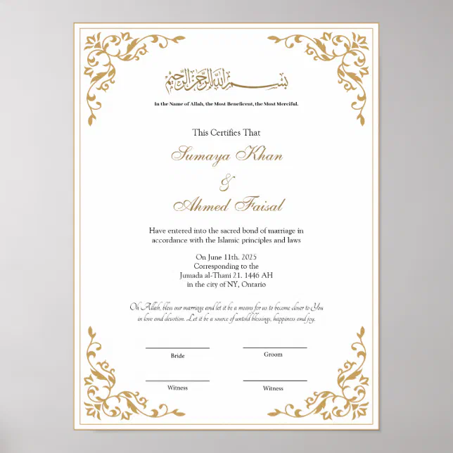 nikah nama poster | Zazzle