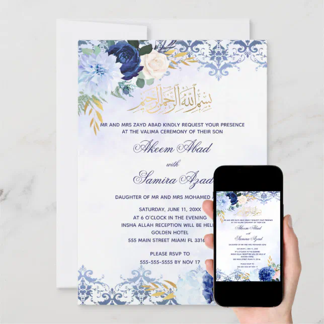 Nikah or Valima Ceremony Invitation Blue Gold | Zazzle