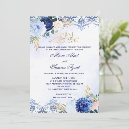Nikah or Valima Ceremony Invitation Blue Gold | Zazzle