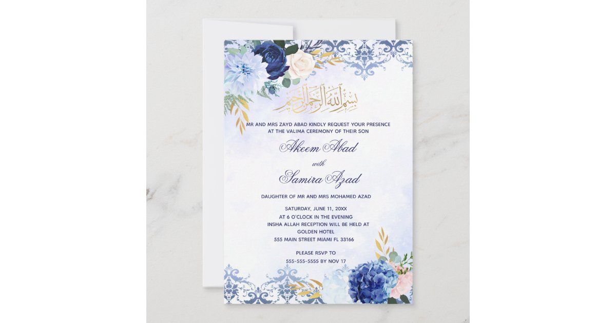Nikah or Valima Ceremony Invitation Blue Gold | Zazzle