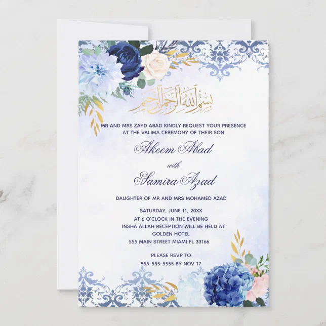 Nikah or Valima Ceremony Invitation Blue Gold | Zazzle