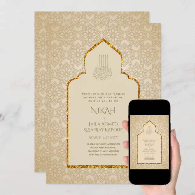 NIKAH - Ornate Islamic Mosque Gold Wedding Invitat Invitation | Zazzle