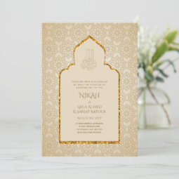 NIKAH - Ornate Islamic Mosque Gold Wedding Invitat Invitation | Zazzle