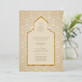 NIKAH - Ornate Islamic Mosque Gold Wedding Invitat Invitation | Zazzle