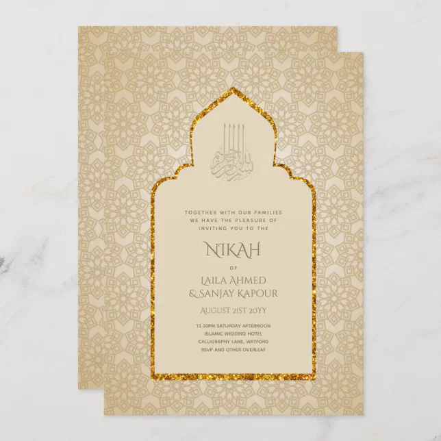 NIKAH - Ornate Islamic Mosque Gold Wedding Invitat Invitation | Zazzle