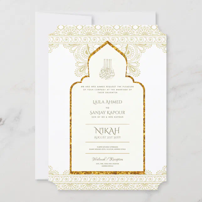 NIKAH - Ornate Islamic Mosque Gold Wedding Invitation | Zazzle
