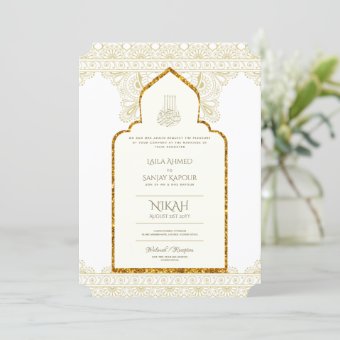NIKAH - Ornate Islamic Mosque Gold Wedding Invitation | Zazzle