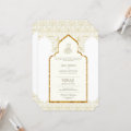 NIKAH - Ornate Islamic Mosque Gold Wedding Invitation | Zazzle