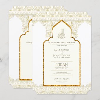 NIKAH - Ornate Islamic Mosque Gold Wedding Invitation | Zazzle