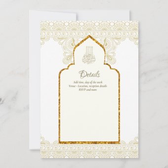 NIKAH - Ornate Islamic Mosque Gold Wedding Invitation | Zazzle