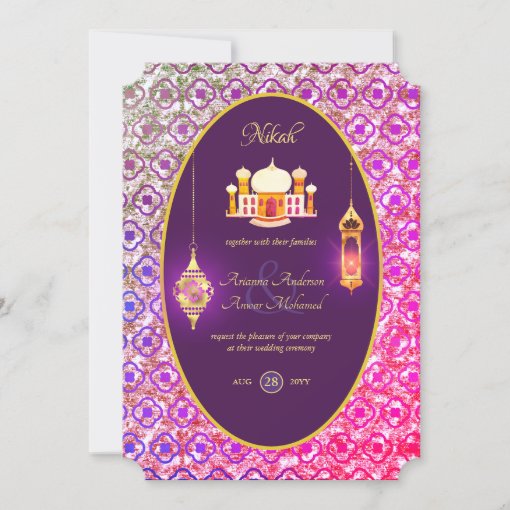 NIKAH - Ornate Mosque Purple Wedding Invitation | Zazzle