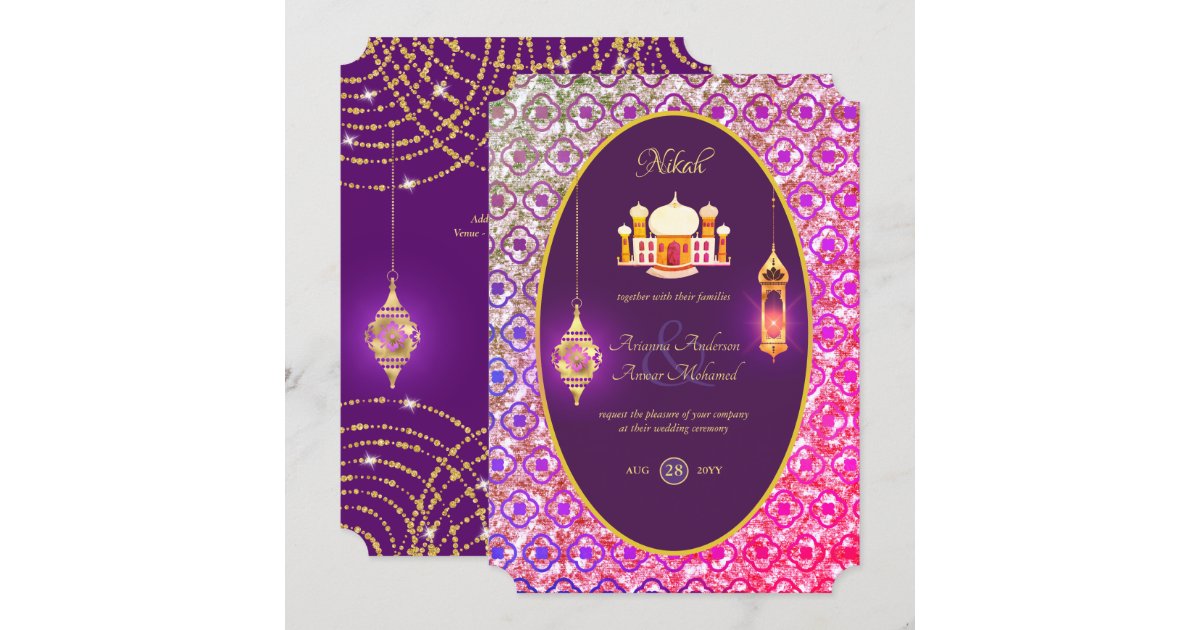 NIKAH - Ornate Mosque Purple Wedding Invitation | Zazzle