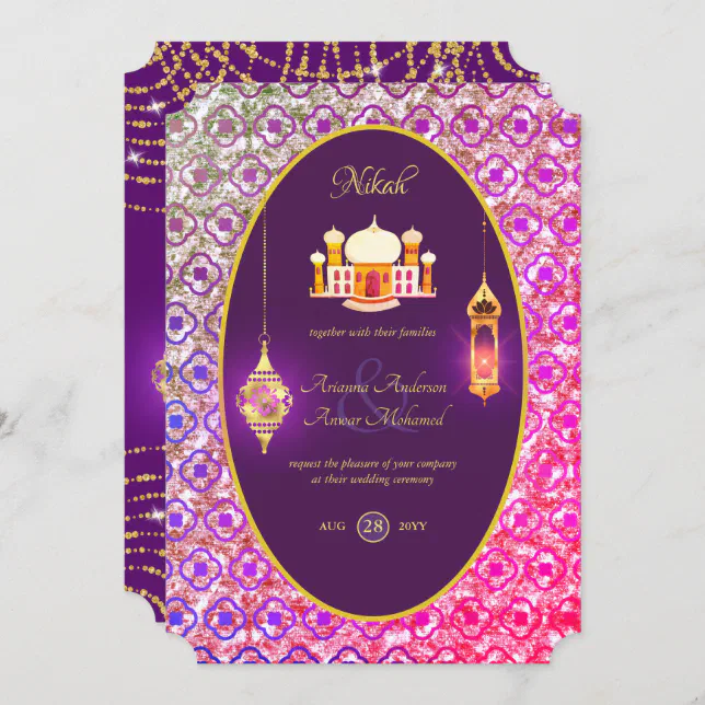 NIKAH - Ornate Mosque Purple Wedding Invitation | Zazzle