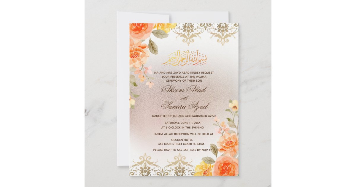 Nikah Valima Ceremony Wedding Invitation Orange | Zazzle