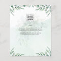 Nikah Walima GREENERY WEDDING INVITATION Islamic Flyer | Zazzle