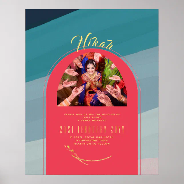 NIKAH Wedding Announcement Photo red gold Poster | Zazzle