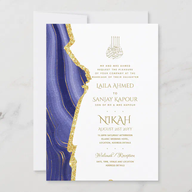 NIKAH Wedding Invite - Walimah Purple Gold Agate | Zazzle