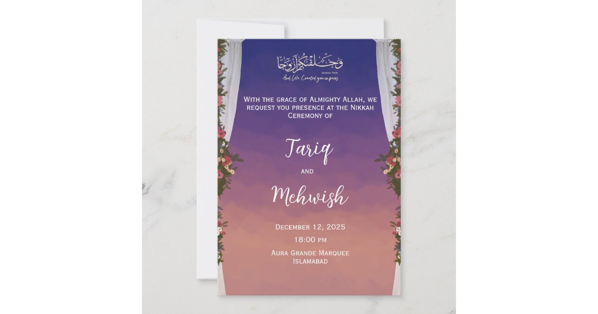 Nikkah Ceremony Invitation Card Wedding Muslim | Zazzle