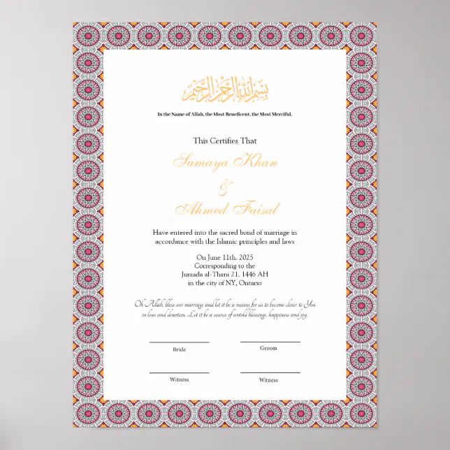 nikkah certificate poster | Zazzle