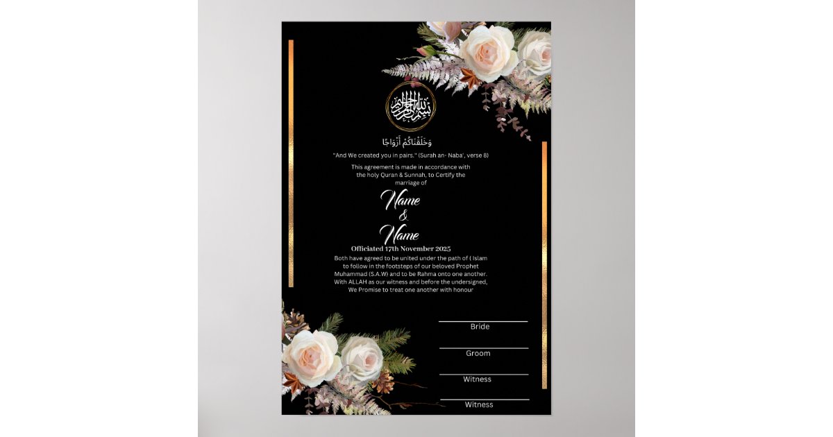 Nikkah certificate poster | Zazzle