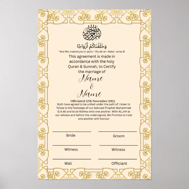 Nikkah certificate poster | Zazzle