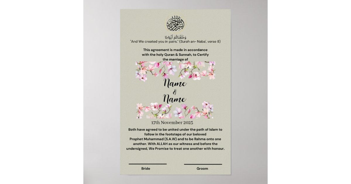 Nikkah certificate poster | Zazzle