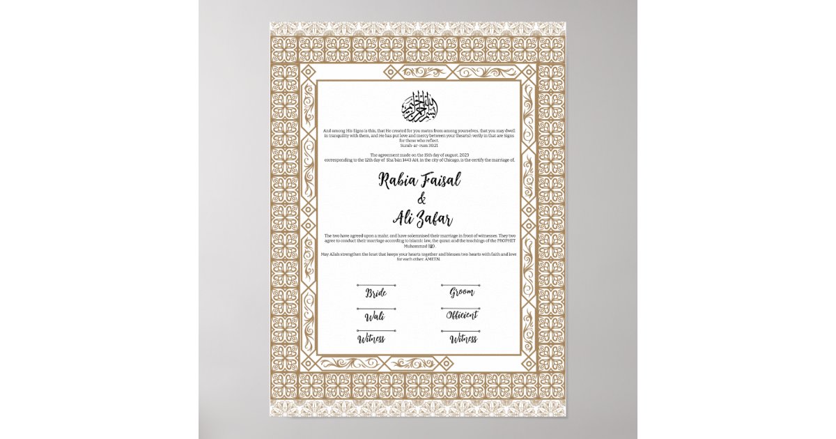 NIKKAH CONTRACT POSTER | Zazzle