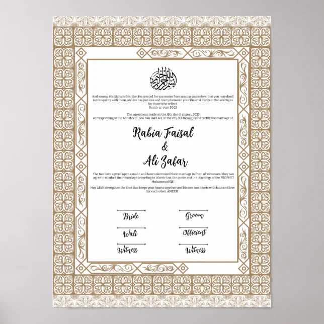 NIKKAH CONTRACT POSTER | Zazzle