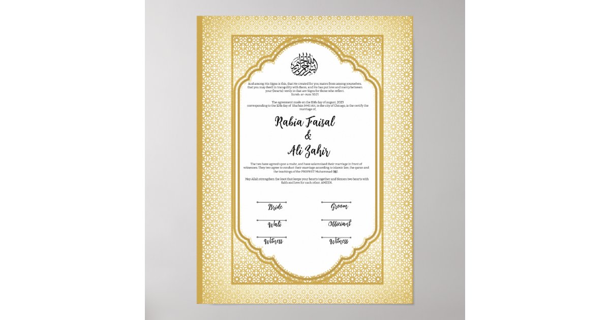 NIKKAH CONTRACT POSTER | Zazzle