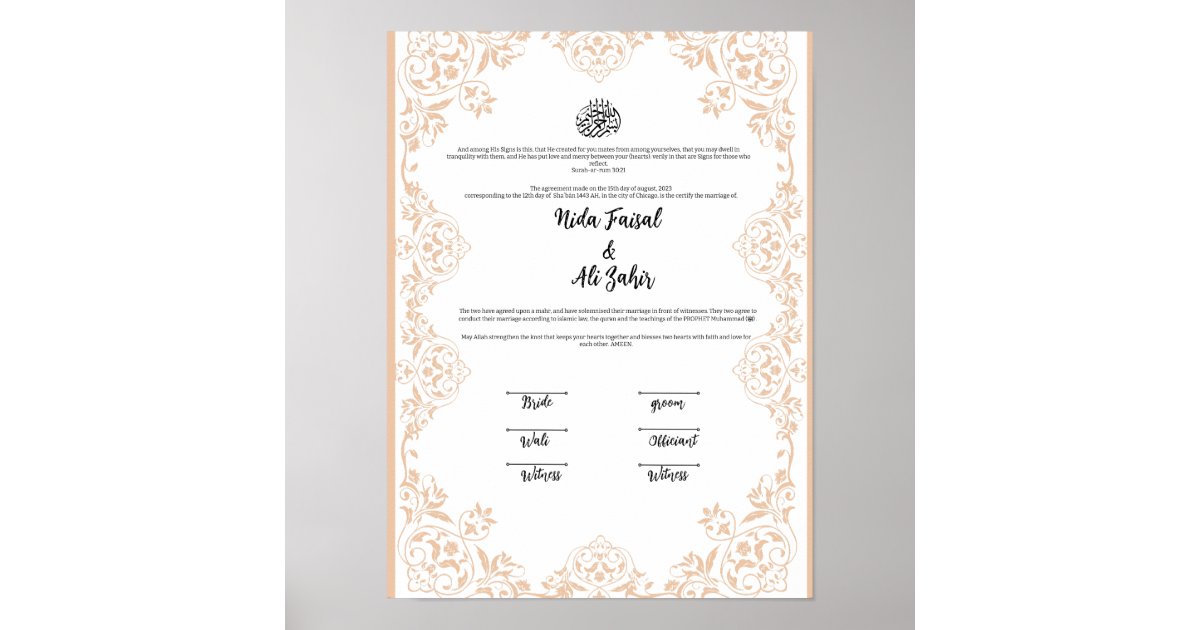 NIKKAH CONTRACT POSTER | Zazzle