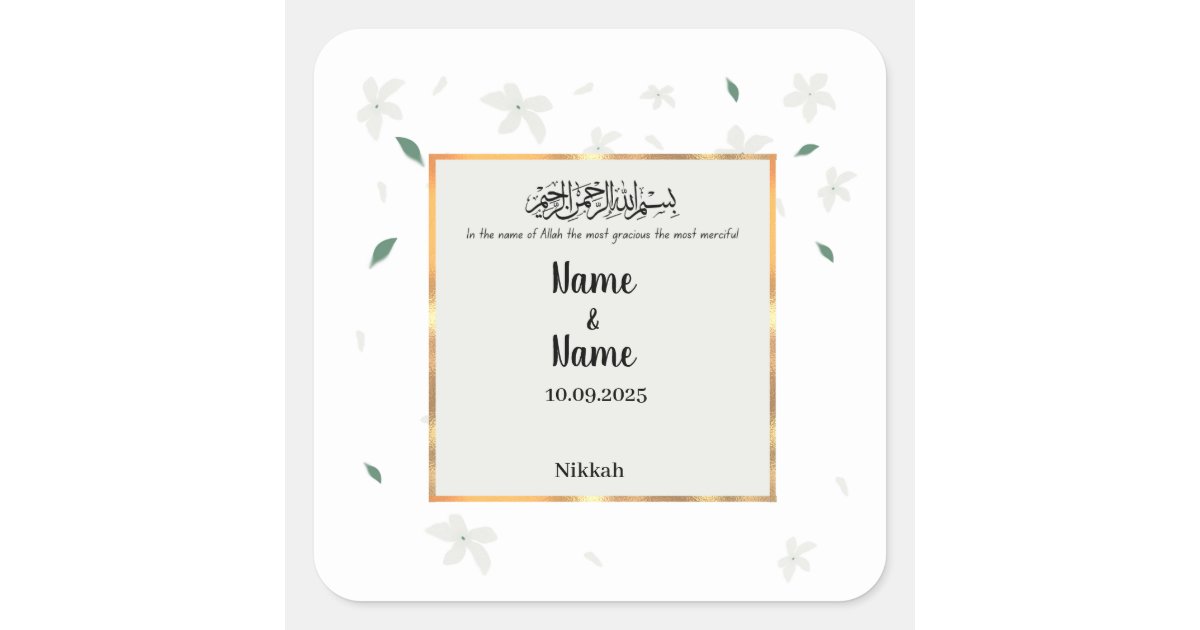 Nikkah favor stickers | Zazzle