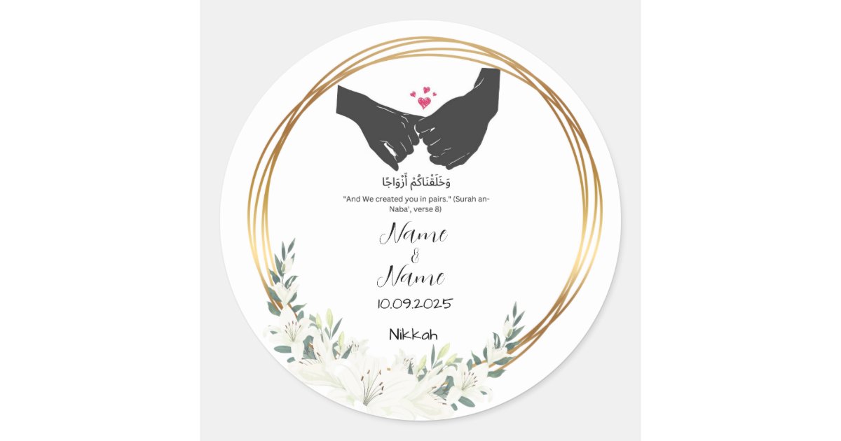 Nikkah favor stickers | Zazzle
