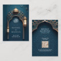Nile Blue Islamic Arch QR Code RSVP Wedd Website Enclosure Card | Zazzle